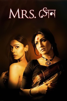 ‎Mrs Sen (2013) directed by Agnidev Chatterjee • Reviews, film + cast ...