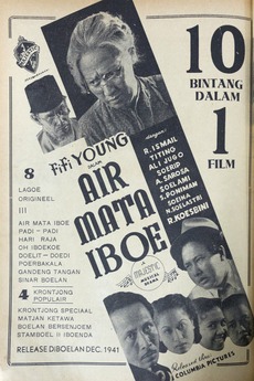 ‎Air Mata Iboe (1941) directed by Njoo Cheong Seng • Film + cast ...