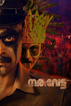 ‎Narivetta directed by Anuraj Manohar • Film + cast • Letterboxd