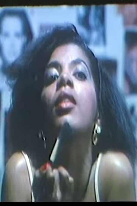 ‎Savannah (1989) directed by Anita W. Addison • Reviews, film + cast ...