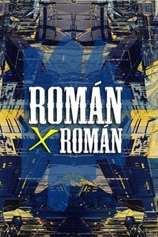‎Román x Román (2014) directed by Leandro Ulloa • Reviews, film + cast ...