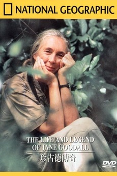 ‎The Life and Legend of Jane Goodall (1990) directed by Judith Dwan ...