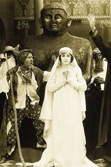 ‎The Heart of the Hills (1916) directed by Richard Ridgely • Film ...