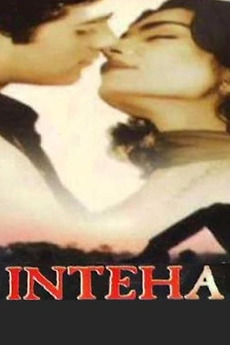 ‎Inteha (1999) directed by Samina Peerzada • Film + cast • Letterboxd