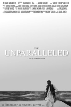 ‎The Unparalleled (2020) directed by Ashraf Shishir • Film + cast ...
