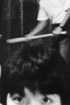 ‎LOSING THE WAY (1982) directed by Shûji Asano • Film + cast • Letterboxd