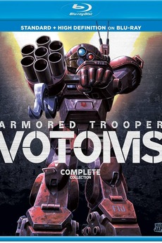 ‎Armored Trooper VOTOMS Disc 9 • Film + cast • Letterboxd