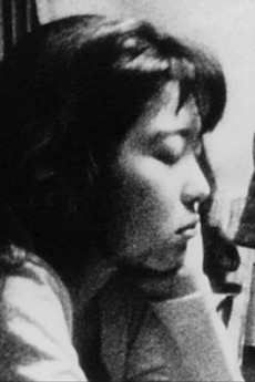 ‎My Ex-Lover and I (1991) directed by Kentaro Otani • Film + cast ...