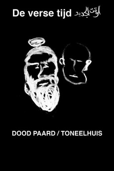 ‎Dood Paard: De Verse Tijd (2018) directed by Jan Bosteels • Film ...