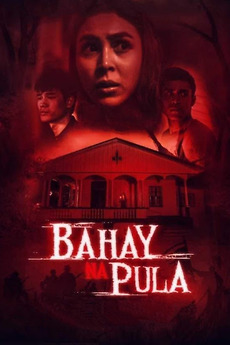 ‎Bahay na Pula (2022) directed by Brillante Mendoza • Reviews, film ...