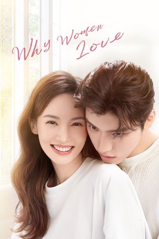 ‎Why Women Love (2022) • Reviews, film + cast • Letterboxd