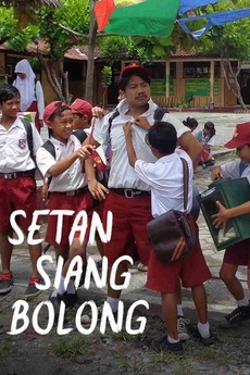 ‎Setan Siang Bolong (2018) directed by Ismail Basbeth • Reviews, film ...