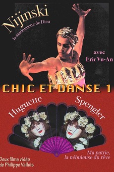 ‎Nijinski, la marionnette de Dieu (1990) directed by Philippe Vallois ...