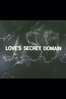 ‎LSD (1994) directed by Vadym Tiuriaiev • Reviews, film + cast • Letterboxd