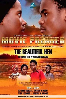 ‎The Beautiful Hen Behind the Yao Mountain (2019) directed by Imran ...