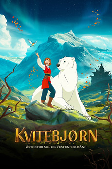 ‎Valemon: The Polar Bear King (2024) directed by Mikkel Brænne ...