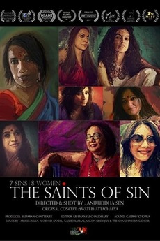 ‎The Saints of Sin (2016) directed by Aniruddha Sen • Reviews, film ...