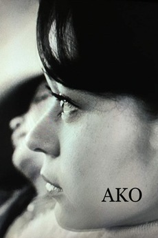 ‎Ako (1964) directed by Hiroshi Teshigahara • Reviews, film + cast ...