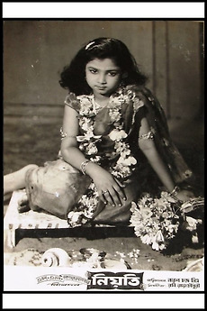 ‎Niyoti (1951) directed by Naresh Mitra • Reviews, film + cast • Letterboxd