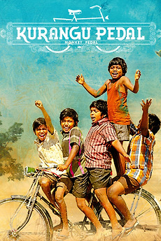 ‎Kurangu Pedal (2024) • Reviews, film + cast • Letterboxd