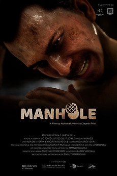 ‎Manhole (2022) directed by Abhishek Verma, Jayesh Pillai • Film + cast ...