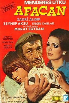 ‎Afacan (1970) • Film + cast • Letterboxd