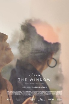 ‎The Window (2022) directed by Sarah Kaskas • Reviews, film + cast ...