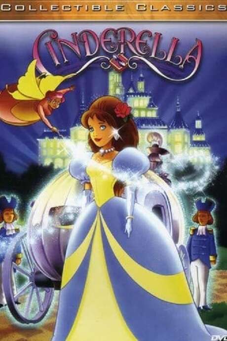 ‎Cinderella (1994) directed by Toshiyuki Hiruma • Reviews, film + cast ...