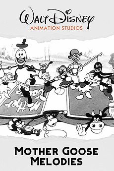 ‎Mother Goose Melodies (1931) directed by Burt Gillett • Reviews, film ...