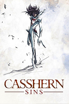 ‎Casshern Sins (2008) directed by Shigeyasu Yamauchi, Tatsuya Mine et ...