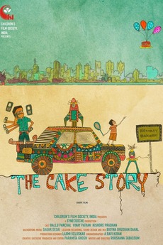‎The Cake Story (2017) directed by Rukshana Tabassum • Film + cast ...