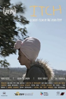 ‎Itch (2021) directed by Ma'ayan Rypp • Reviews, film + cast • Letterboxd
