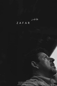 ‎Zafar (2022) directed by John X. Carey, Aqsa Altaf • Reviews, film ...