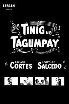 ‎Tinig Ng Tagumpay (1953) directed by Enrique H. Davila • Film + cast ...