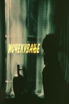 ‎Anticipation (1984) directed by Bogdan Pop Gjorčev • Film + cast ...