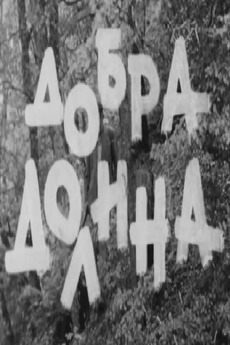 ‎Good Valley (1973) directed by Stevo Crvenkovski • Film + cast ...
