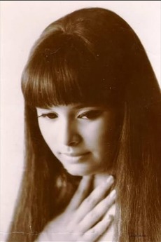 ‎Haydee (1970) directed by Armando De Guzman • Film + cast • Letterboxd