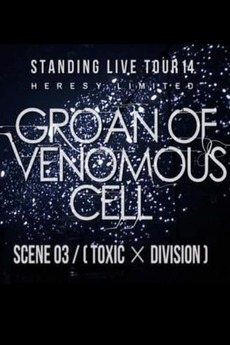 ‎the GazettE STANDING LIVE TOUR 14 HERESY LIMITED - GROAN OF VENOMOUS ...