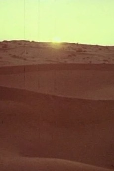 ‎Save the Desert (1988) directed by Sapar Mollaniyazov • Film + cast ...