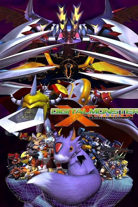 ‎Digimon X-Evolution (2005) directed by Hiroyuki Kakudou • Reviews ...