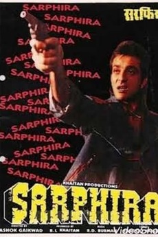 ‎Sarphira (1992) directed by Ashok Gaekwad • Reviews, film + cast ...