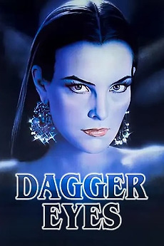 ‎Dagger Eyes (1983) directed by Carlo Vanzina • Reviews, film + cast ...