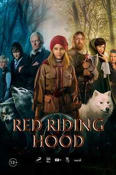 ‎Red Riding Hood (2022) directed by Artyom Aksenenko, Aleksandr Barshak et al • Reviews, film ...