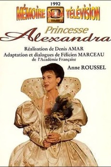 ‎Princesse Alexandra (1992) directed by Denis Amar • Film + cast ...