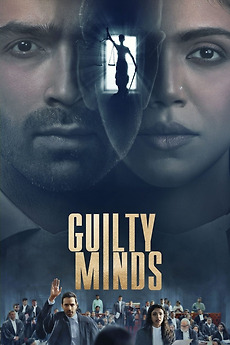 ‎Guilty Minds (2022) directed by Shefali Bhushan • Reviews, film + cast ...