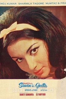 ‎Sawan Ki Ghata (1966) directed by Shakti Samanta • Reviews, film ...