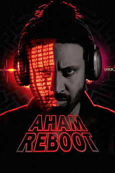 ‎Aham Reboot (2024) directed by Prashanth Sagar Atluri • Reviews, film ...