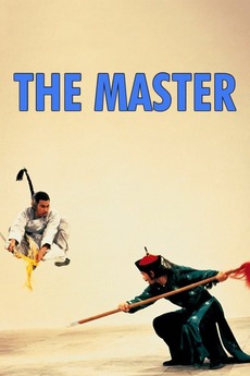 the master teaser poster