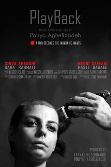 ‎Playback (2022) directed by Pouya Aghelizadeh • Reviews, film + cast ...