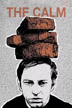 ‎The Calm (1980) directed by Krzysztof Kieślowski • Reviews, film ...